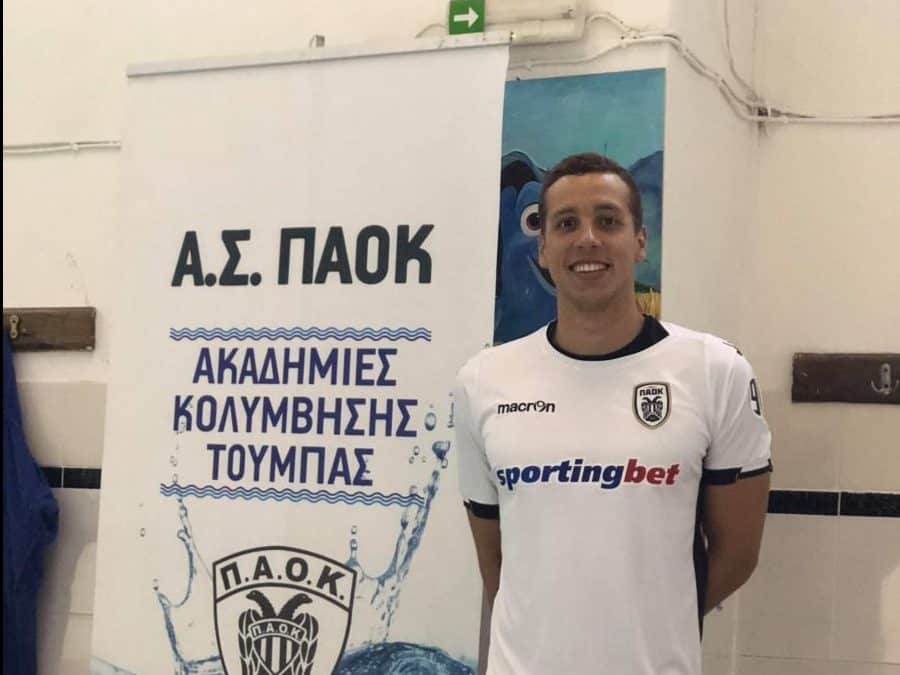 Στην Τούμπα ο Σοφιανίδης! - Aquafeed24