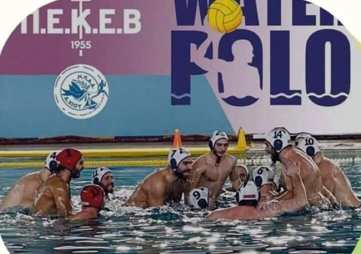 Α2 Ανδρών: Ποδαρικό στο 2024 με το πρώτο τρίποντο για την ΠΕΚΕ ...
